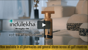 What Indulekha Hair Oil Does For Your Hair?